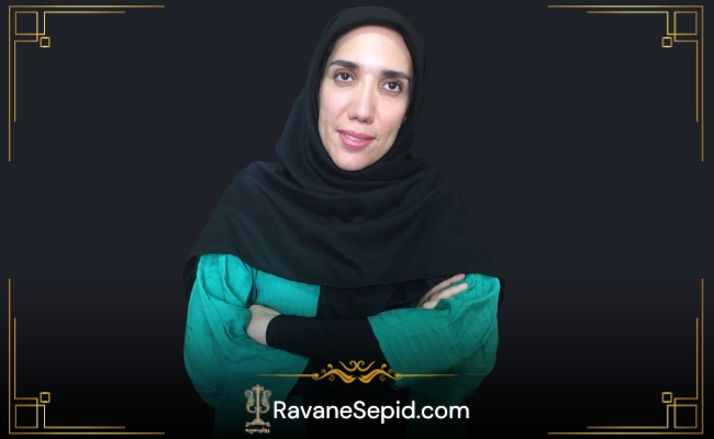 Ravane Sepid - Book an appointment with Dr. Samaneh Salimi
