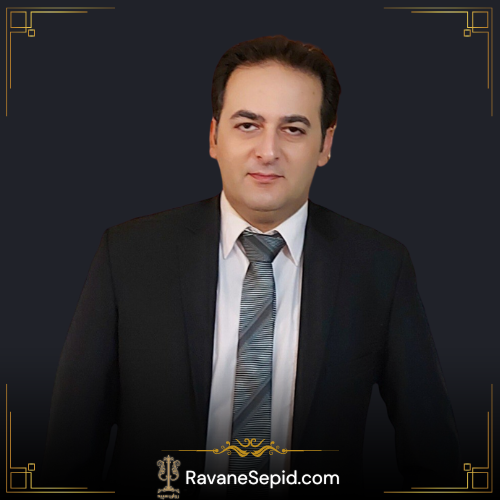 امیر ممقانیه - Ravane Sepid